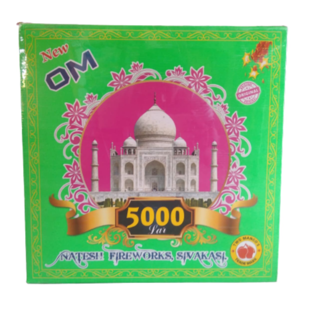 Online Crackers in Sivakasi | Online Crackers Shopping Purchase